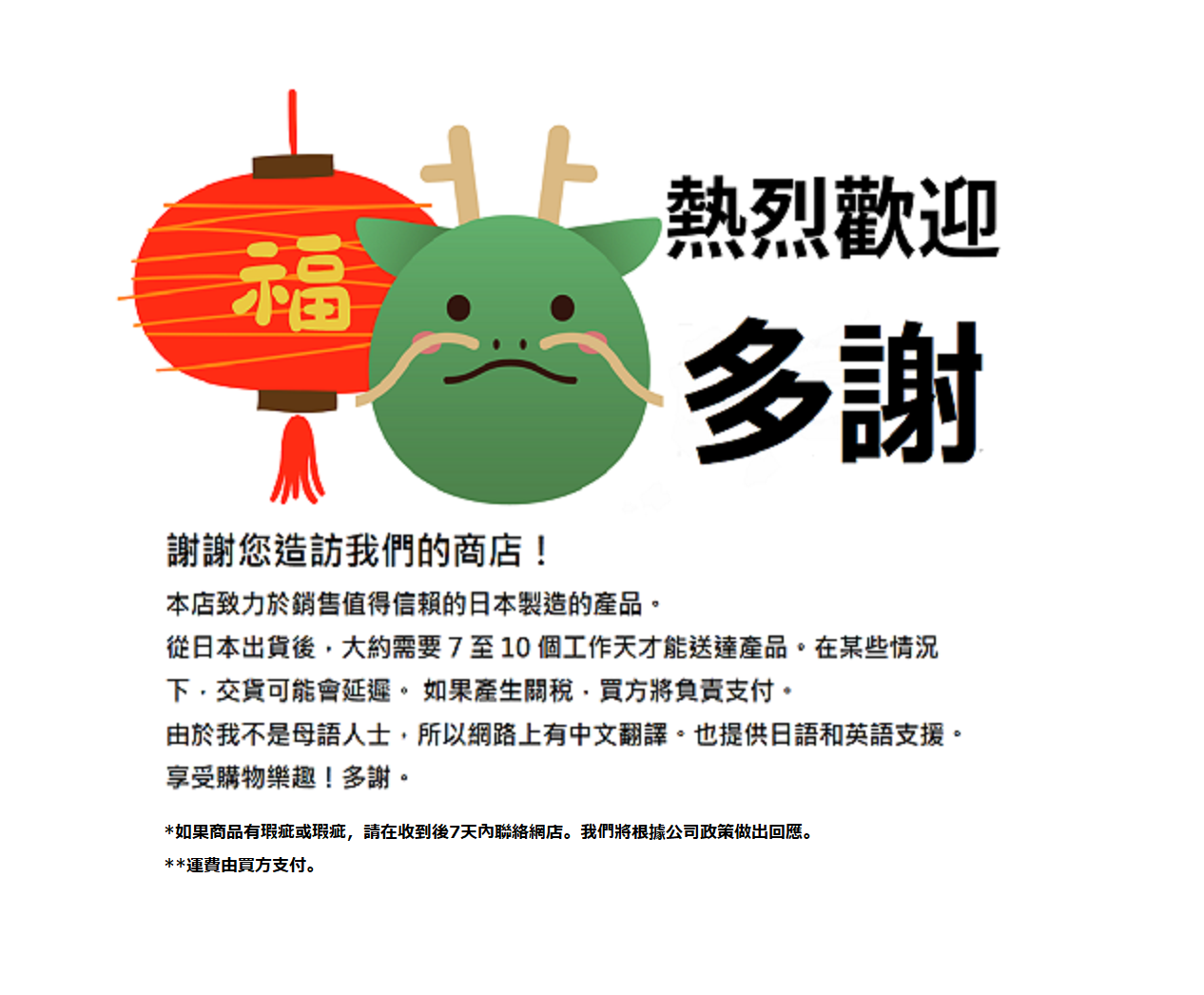 【日本直送】Thermos 真空隔熱運動水壺 3L 紅色 FJQ-3000 R | 蝦皮購物