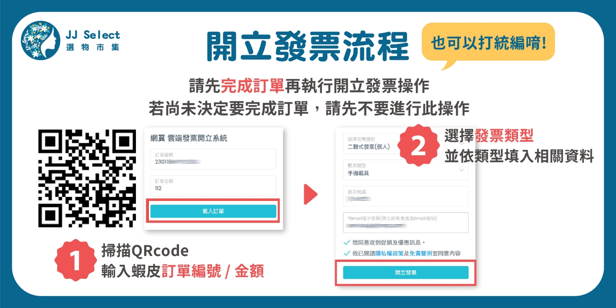 [Yashimo 金牌] 醫療級無粉檢驗手套 100入/盒 加厚 醫療級PVC 醫療手套 檢驗手套 PVC手套 | 蝦皮購物