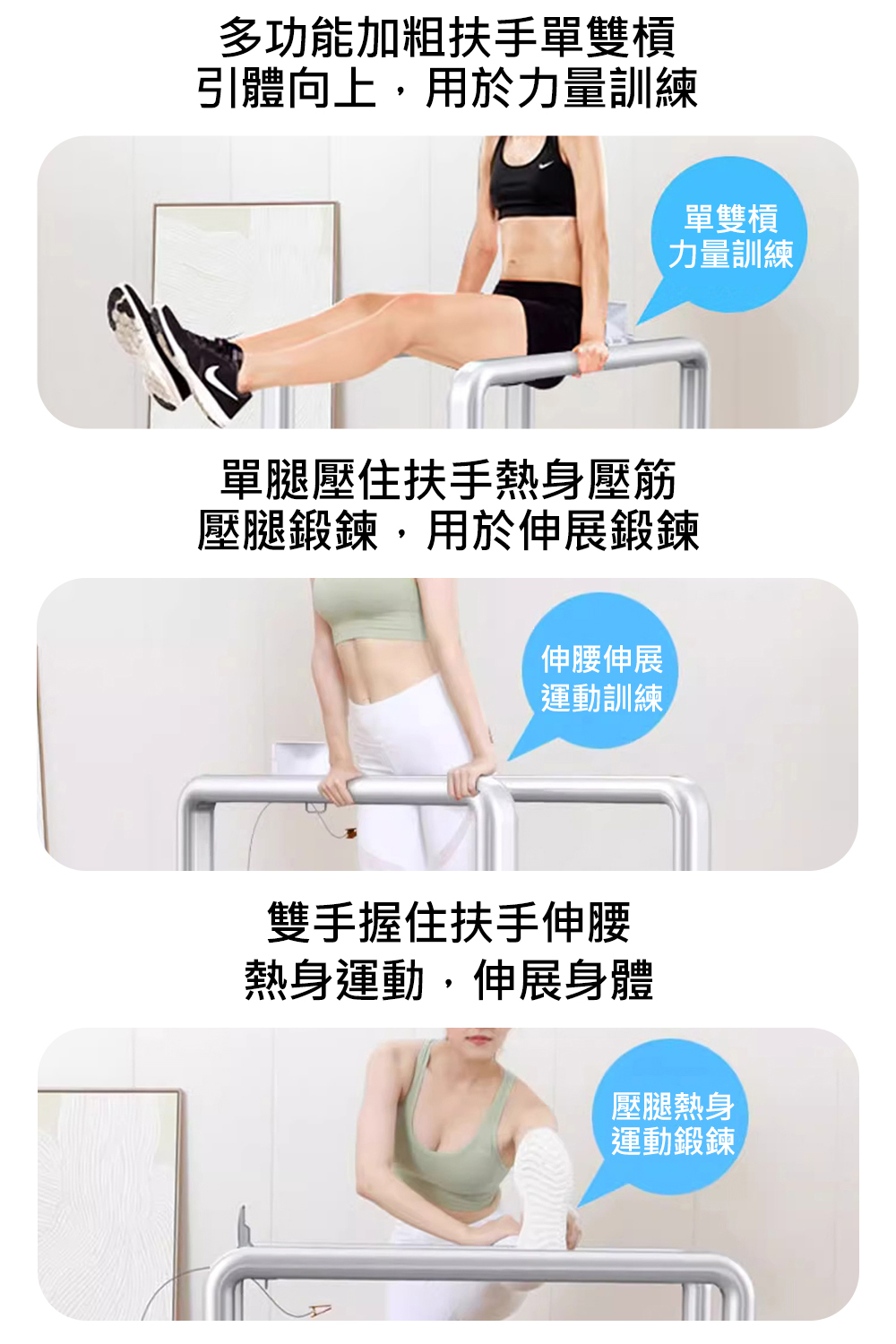 【X-BIKE 到府安裝】安全電動跑步機 復健可用 超慢速走步機 XBT-A80 | 蝦皮購物