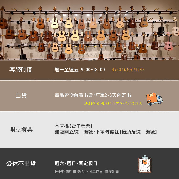 【現貨】AROMA AGS-09S 靠背式吉他架 吉他架 電吉他架 民謠吉他架 貝斯架 琴架 吉他展示架 重力自動鎖 | 蝦皮購物