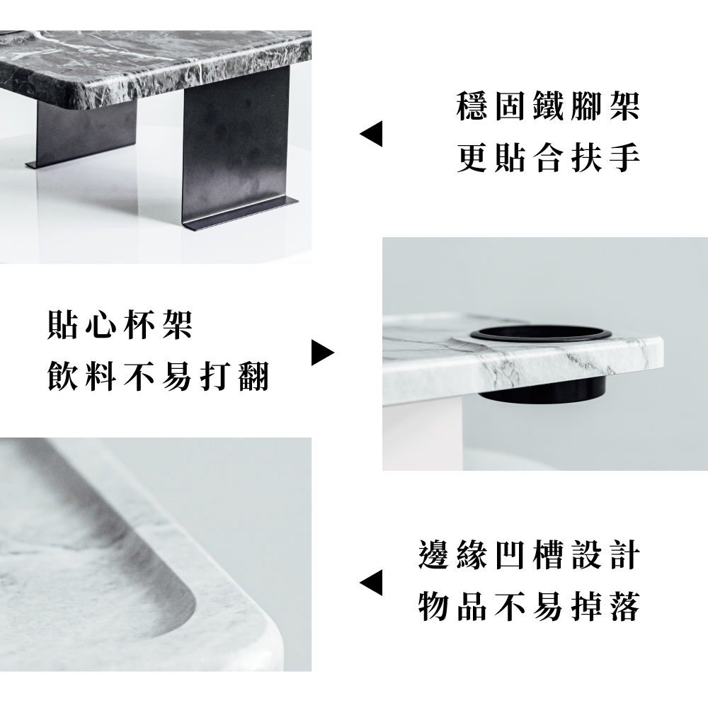 RICHOME 福利品 TA-449 沙發扶手杯盤架 沙發杯架 沙發 扶手 | 蝦皮購物
