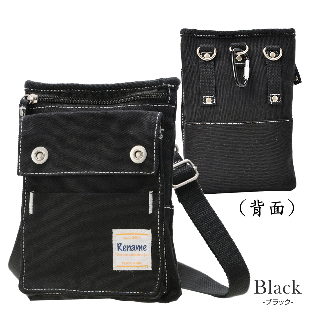 日本 【Rename】經典布標腰包 肩背兩用 RCH 50025 台灣現貨24h內出貨 【Dlala】 | 蝦皮購物