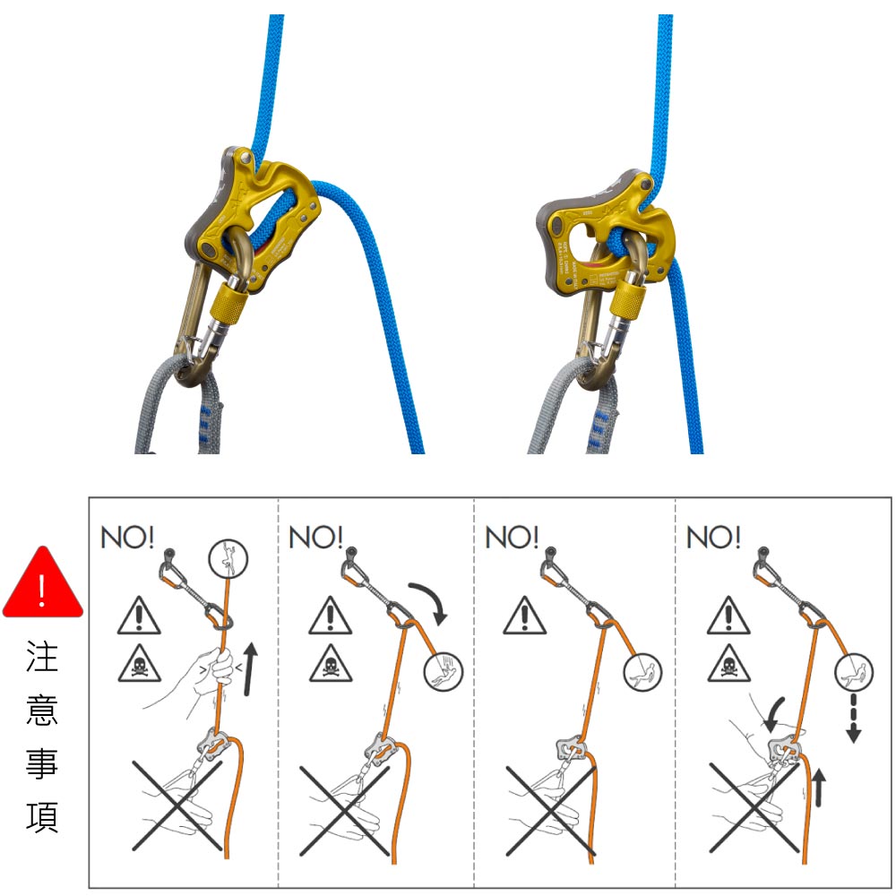 Climbing Technology 確保器 CLICK UP KIT【黃色】2K645 | 蝦皮購物