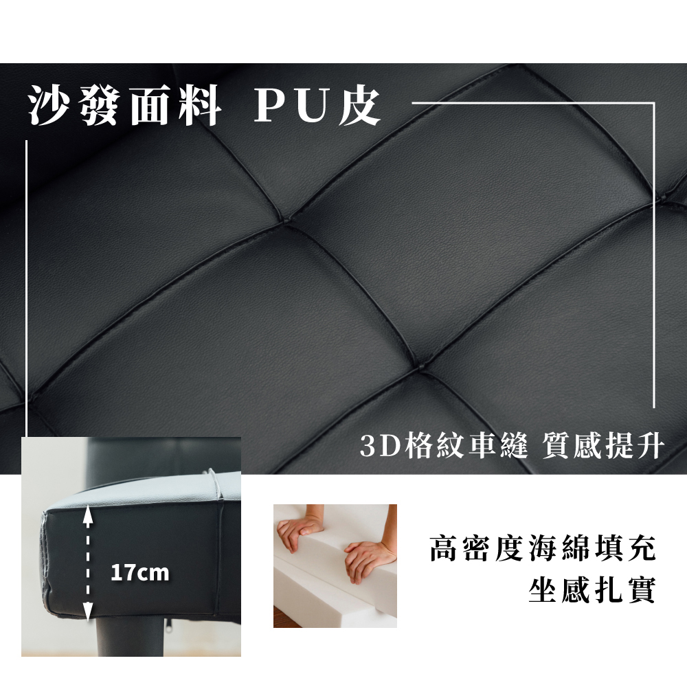 RICHOME 福利品 SF-061 黑皮L型沙發床組 沙發床 L型沙發 貴妃椅 沙龍椅 3人沙發 皮沙發 辦公室 | 蝦皮購物