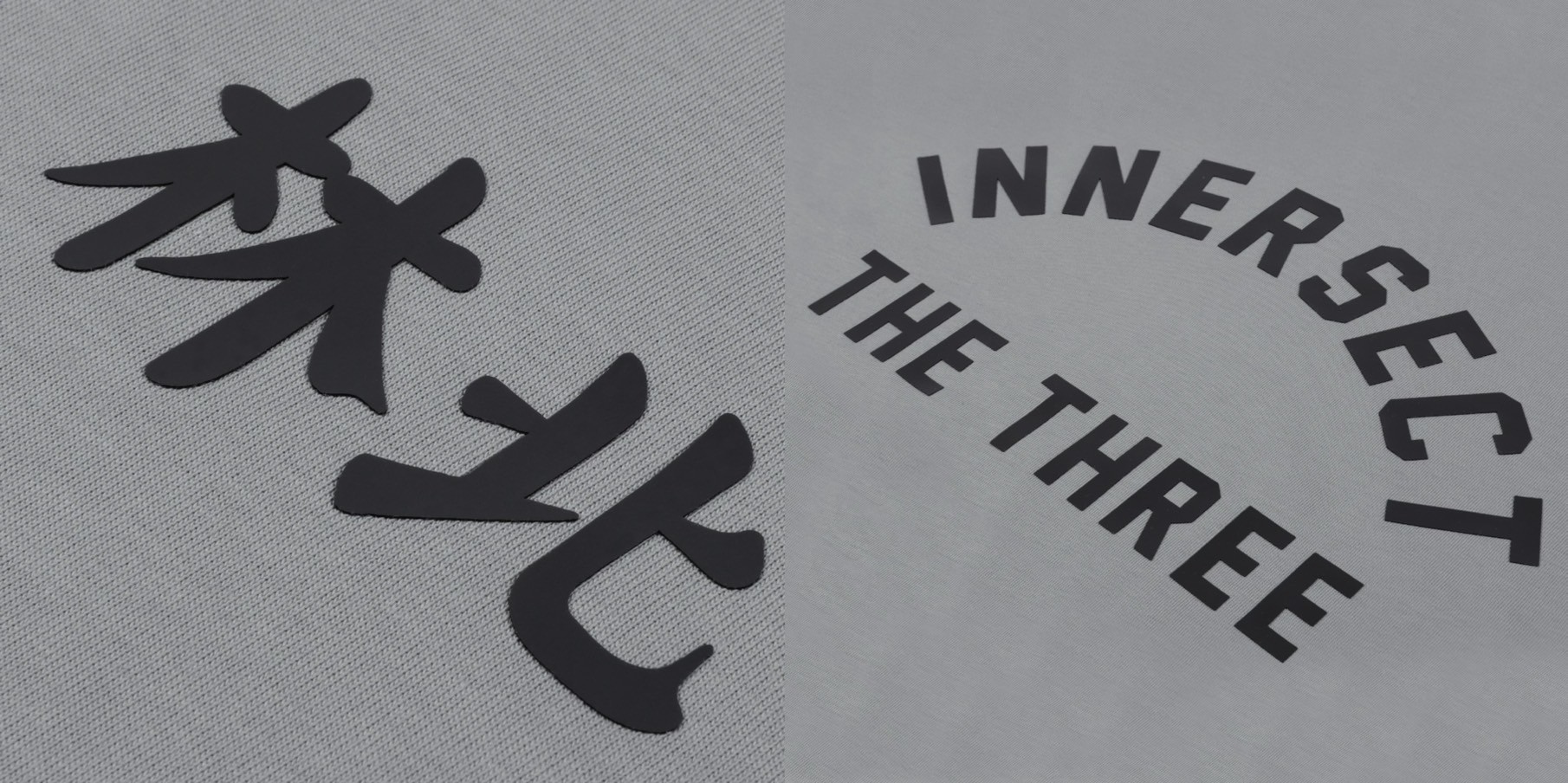 🔥【NTD】24SS絕版款 台北限定 INNERSECT x Taipei 林北 三生萬物 台北 短袖 短T 短踢 | 蝦皮購物