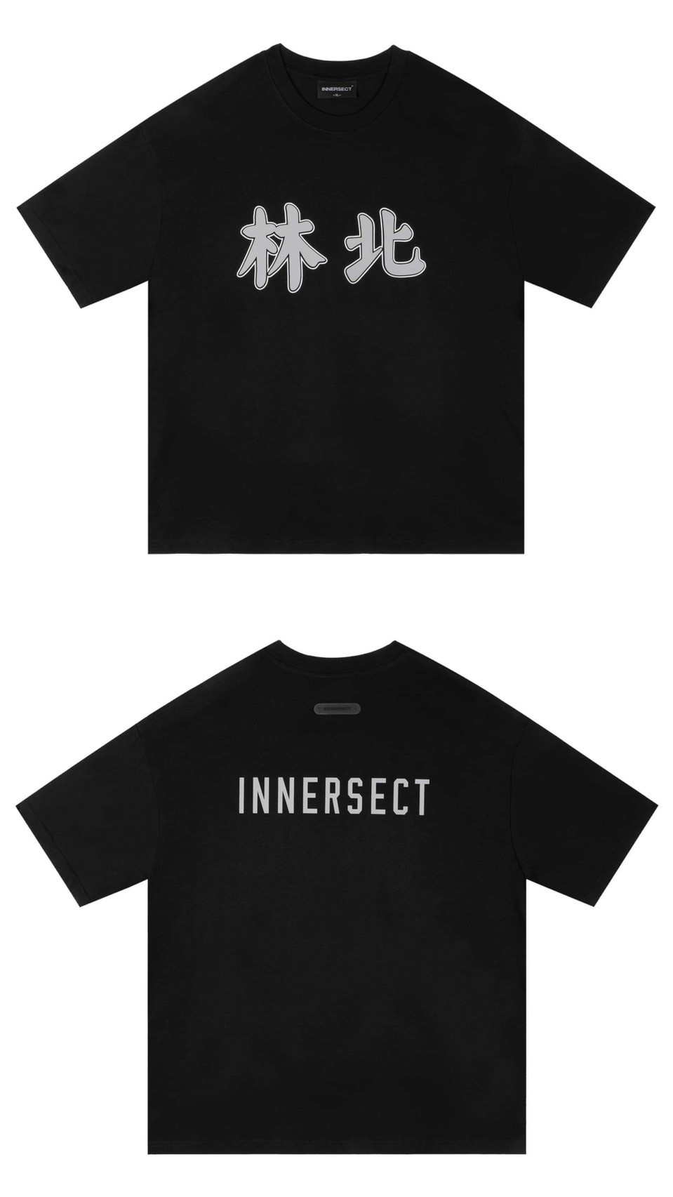 🔥【NTD】24SS絕版款 台北限定 INNERSECT x Taipei 林北 三生萬物 台北 短袖 短T 短踢 | 蝦皮購物