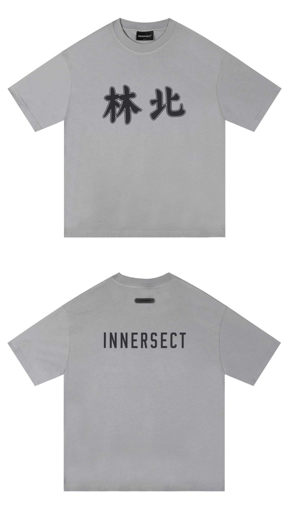 🔥【NTD】24SS絕版款 台北限定 INNERSECT x Taipei 林北 三生萬物 台北 短袖 短T 短踢 | 蝦皮購物