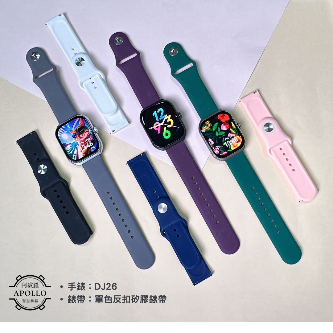 【Apollo】阿波羅DJ26智慧型手錶【AMOLED曲面大屏幕】支援AOD恆亮模式 運動手錶 通話手錶 蘋果/安卓適用 | 蝦皮購物