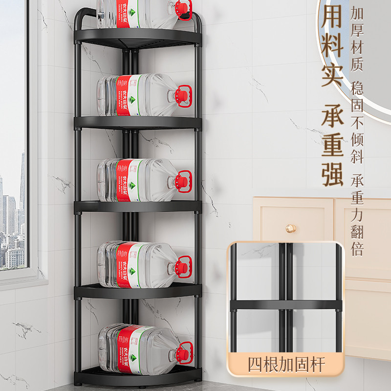 衛生間架子 置物架 落地式浴室三角架 夾縫收納架 神器廁所馬桶儲物架 轉角儲物三角架子 | 蝦皮購物