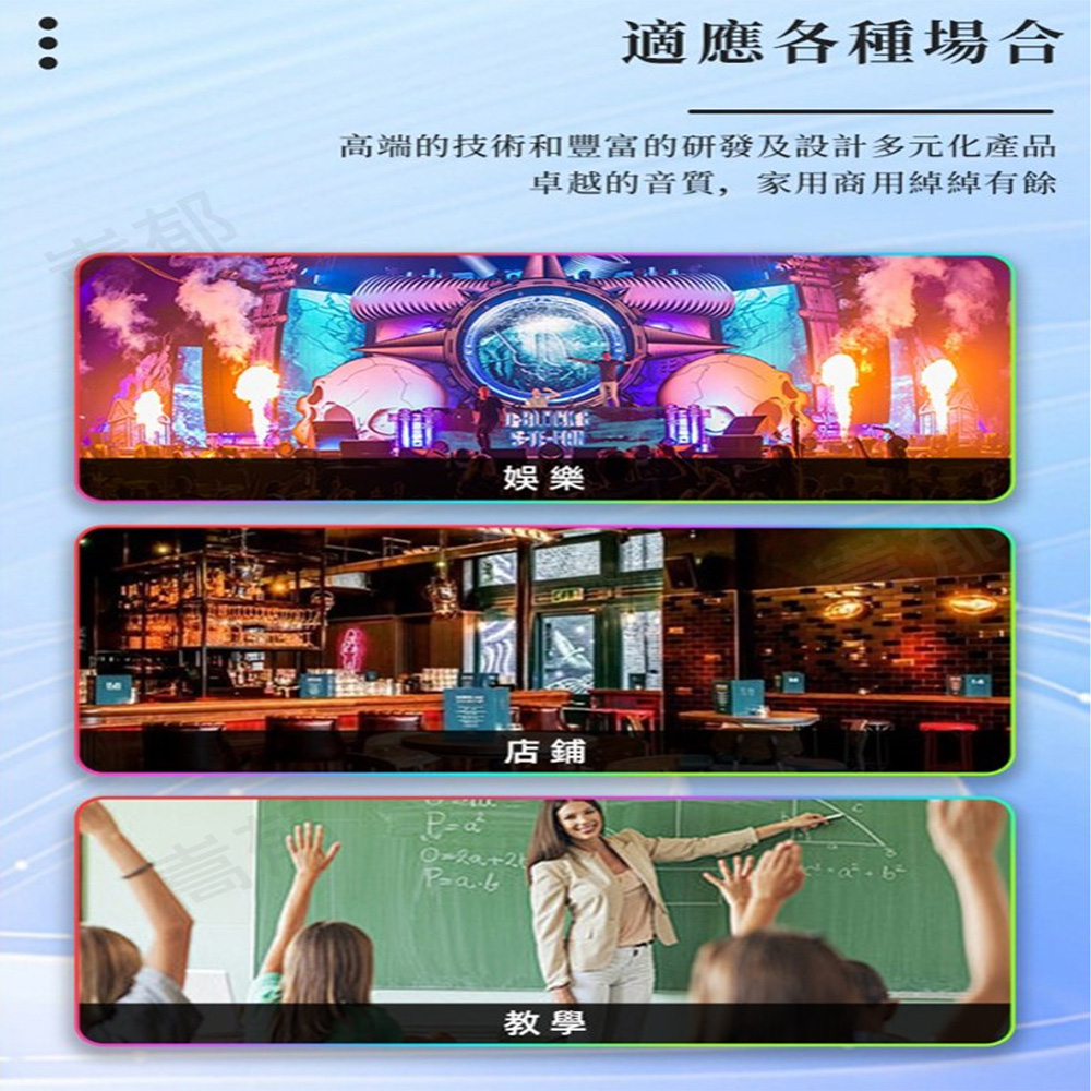 【EAGLE】卡拉OK二聲道擴大機 (EA-R700C) | 蝦皮購物
