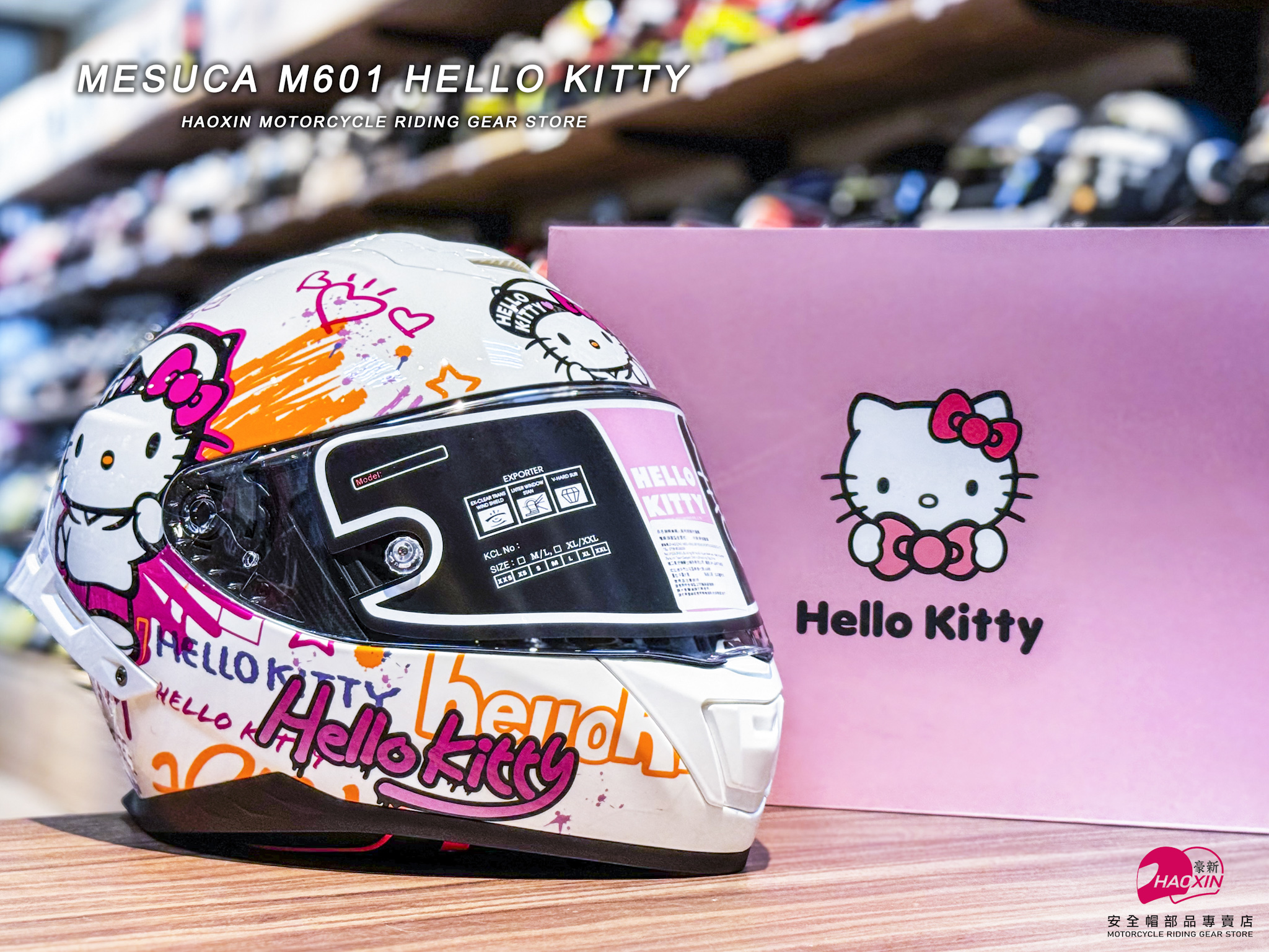 【豪新安全帽部品】Hello Kitty 聯名彩繪 MESUCA M601 內置墨鏡 全罩帽 大鴨尾 安全帽 免運費 | 蝦皮購物
