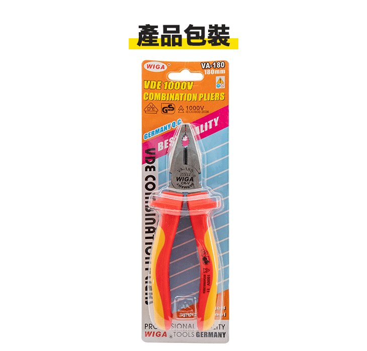 WIGA 威力鋼 VA-180 7吋 VDE絕緣耐高壓鋼絲鉗[1000V伏特認證 絕緣雙色柄] | 蝦皮購物