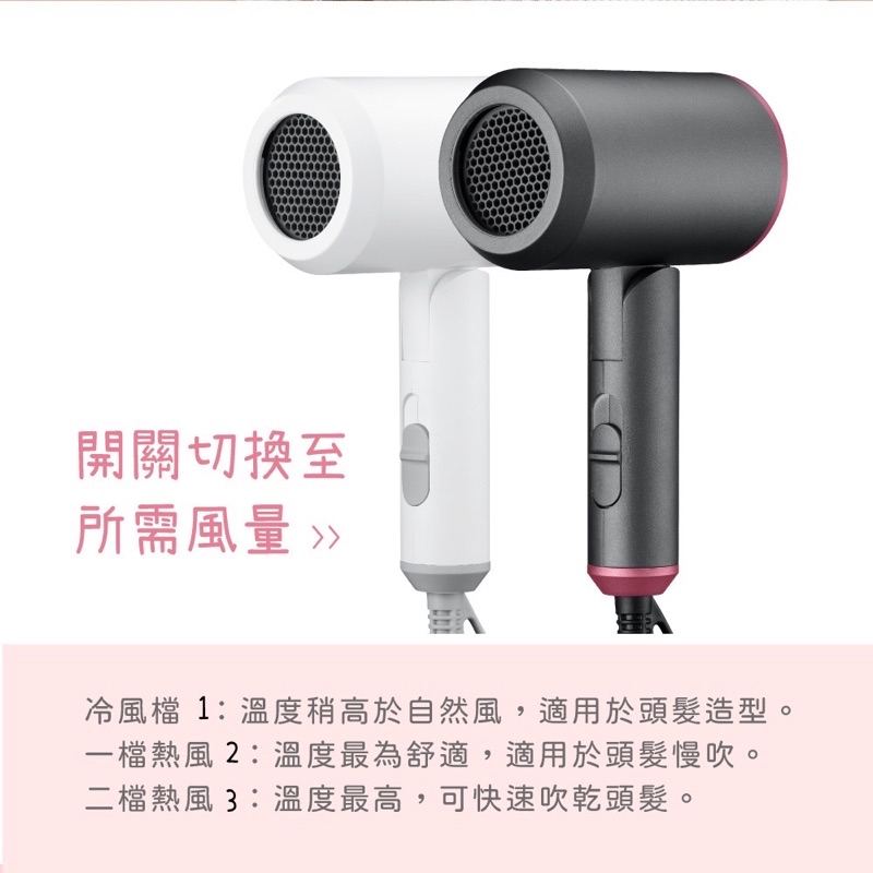 【KINYO】陶瓷遠紅外線負離子吹風機 KH 護髮 速乾 折疊 1200W 負離子 吹風機 Leo 里歐 | 蝦皮購物