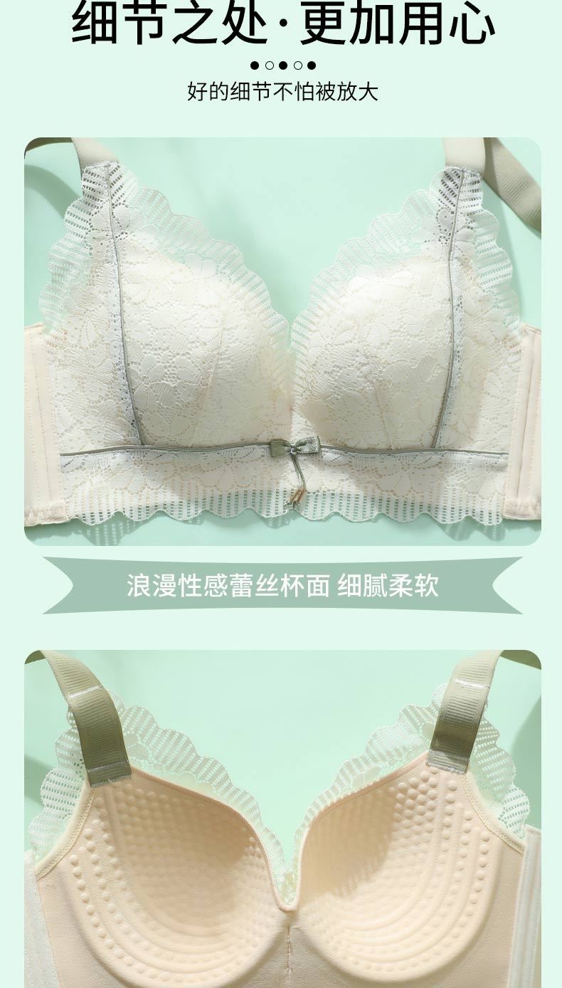 台灣出貨 新款無鋼圈大尺碼內衣34-46BCD杯 薄款聚攏防下垂文胸罩收副乳大碼顯瘦上托性感胖mm | 蝦皮購物