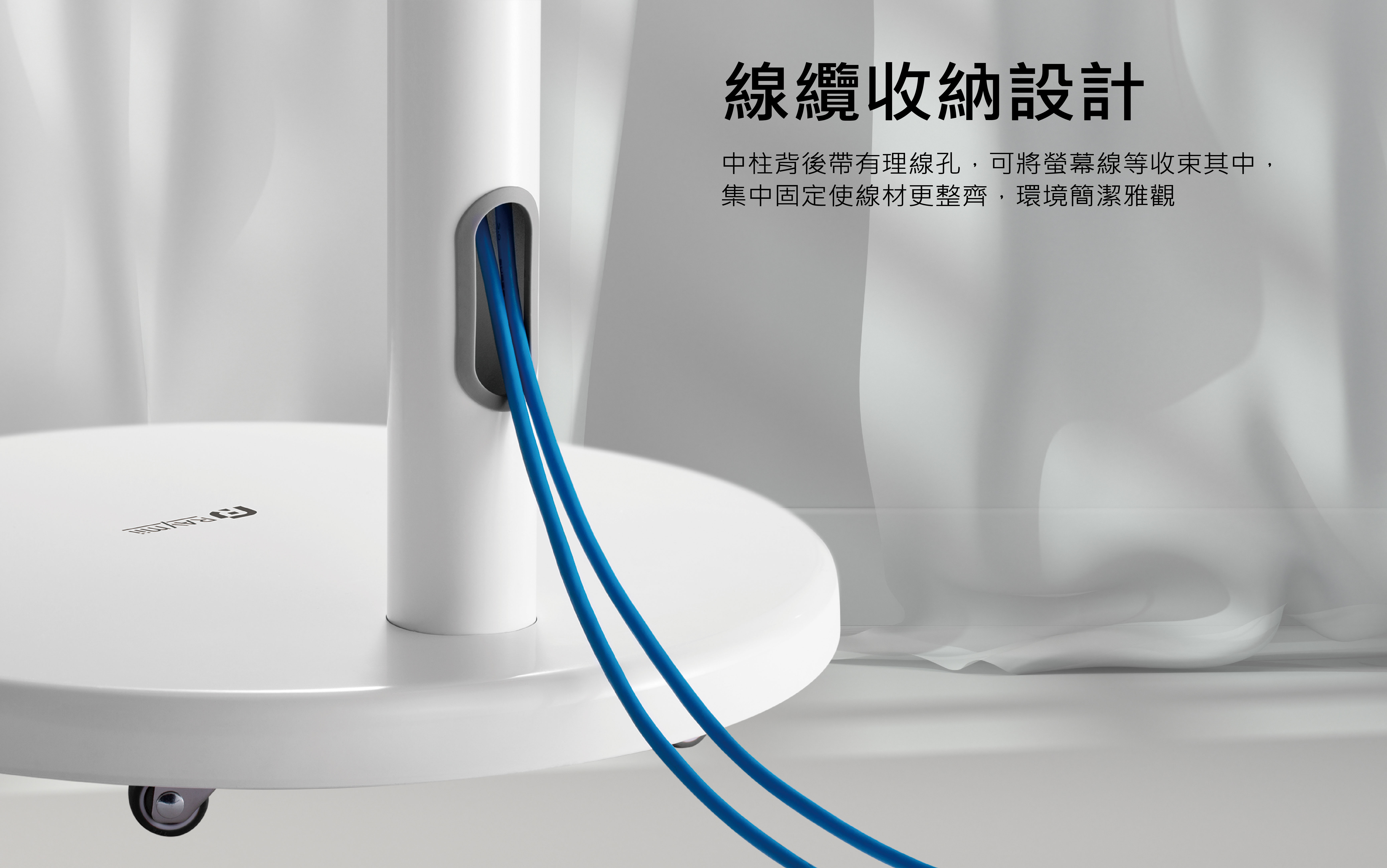 【瑞米 Raymii】LMC-7 移動式時尚落地螢幕支架 螢幕架 電視架 落地架 直播架 | 蝦皮購物