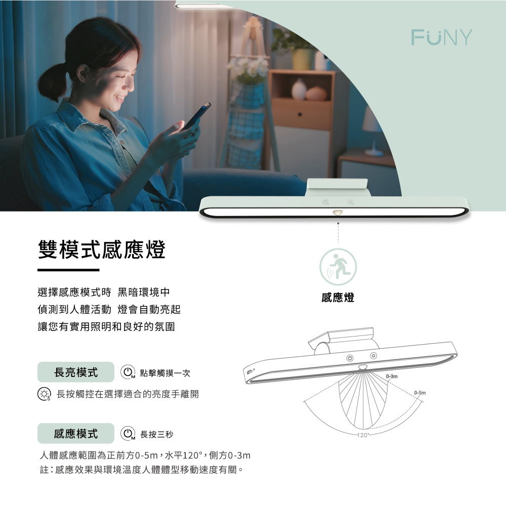 【FUNY】護眼LED檯燈 感應燈 感應式LED護眼檯燈 USB充電 可調角度 書房 露營 玄關 檯燈 磁吸燈 低藍光 | 蝦皮購物