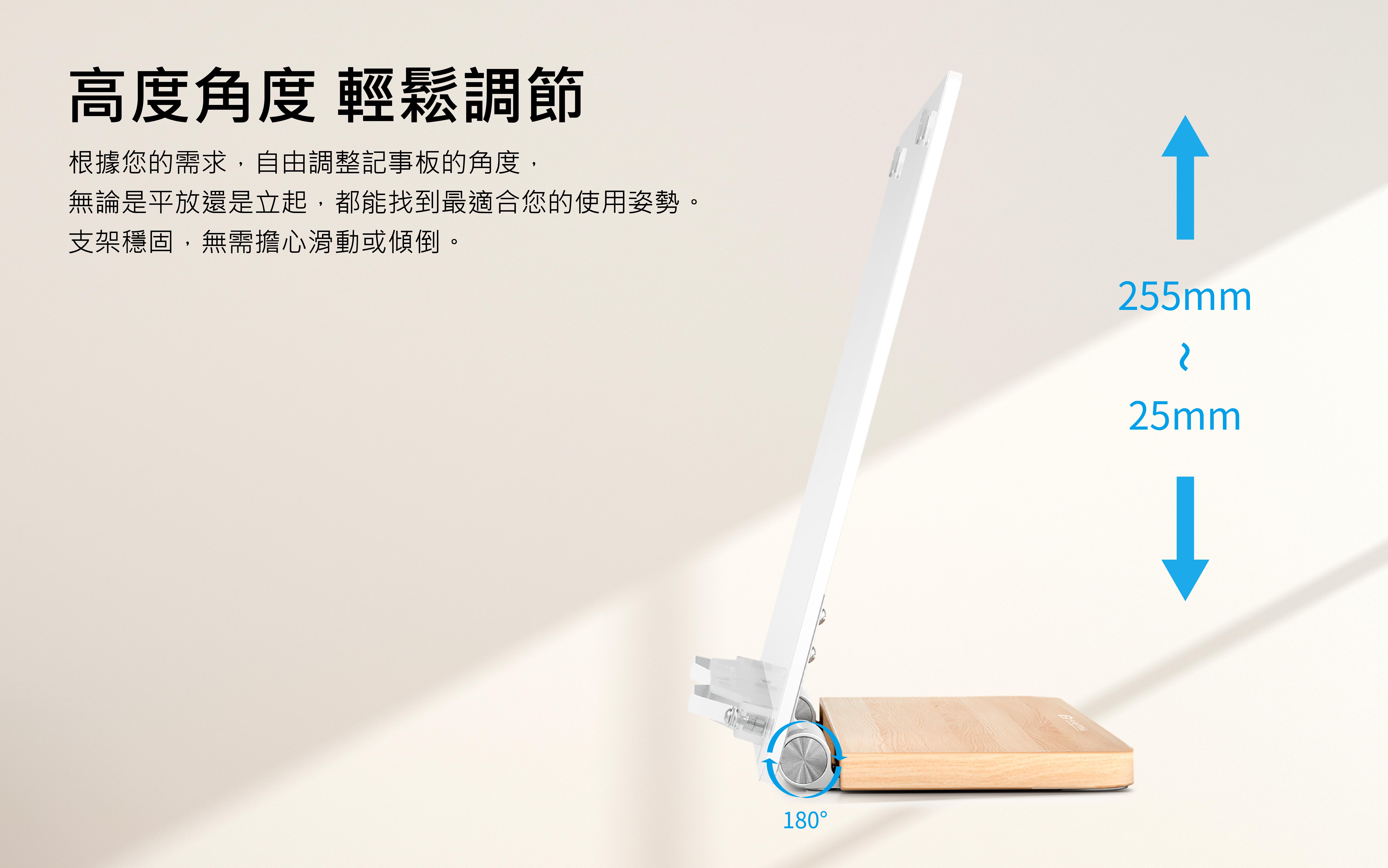 【瑞米 Raymii】 NDA-8 時尚白板記事板 閱讀支架 白板支架 備忘錄 筆記 | 蝦皮購物