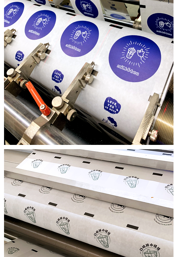 Uimi有米客製 1卷起客製 奶茶封口膜 客製LOGO、圖案、文字 紙塑兩用牛皮紙膜 奶茶店專用紙膜 磨砂商用封杯膜 | 蝦皮購物