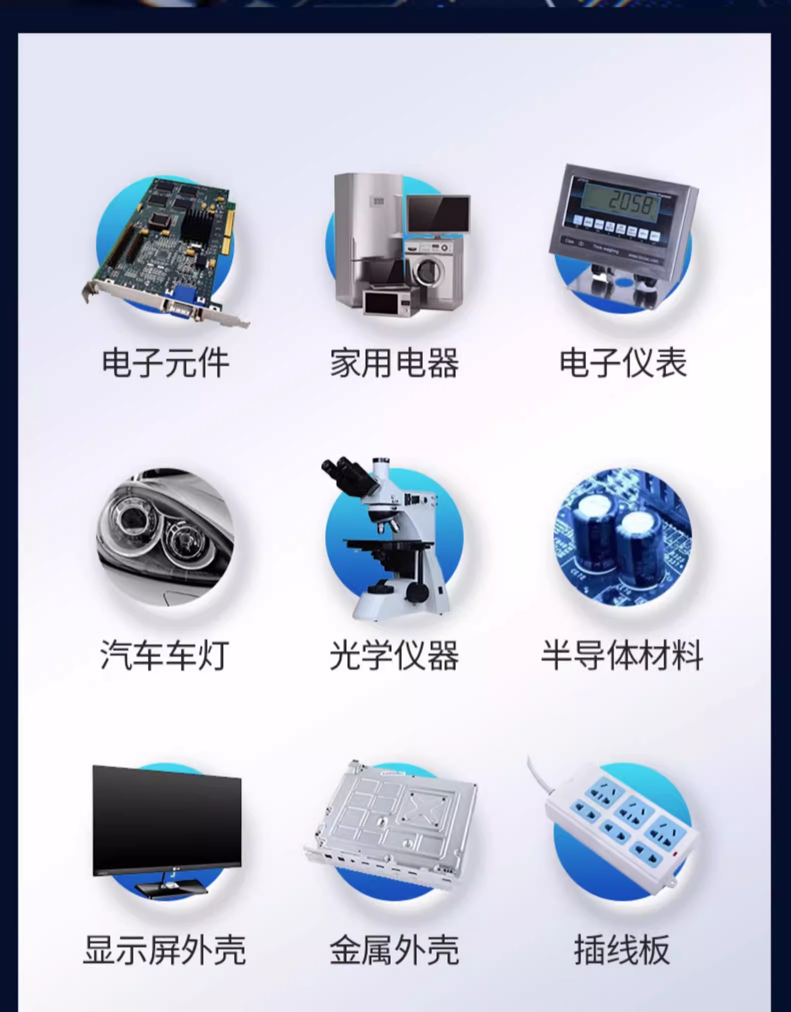 卡夫特704矽橡膠k704nb白膠rtv透明電子線路板元件固定絕緣灌封膠水2.6L液體耐高溫705防水706有機矽密封膠 | 蝦皮購物