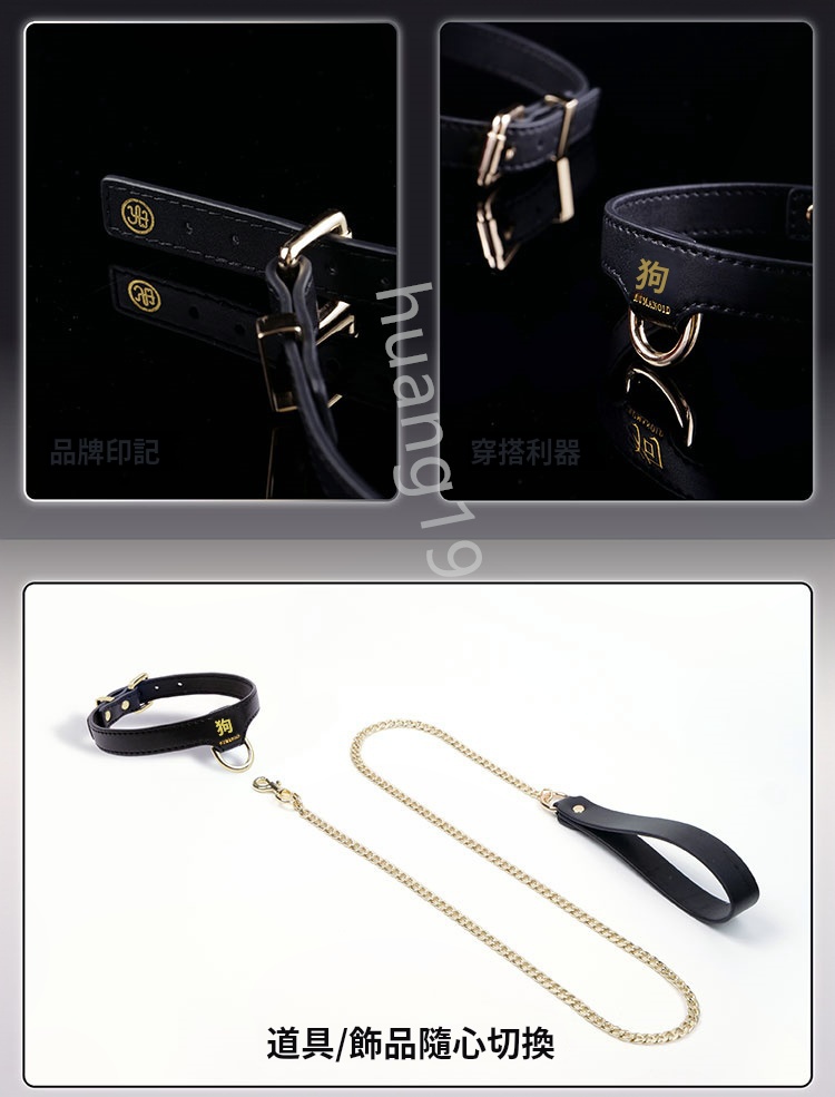 狗狗sm項圈choker牽引鏈K9捆綁調教道具情趣用品男女穿戴 | 蝦皮購物