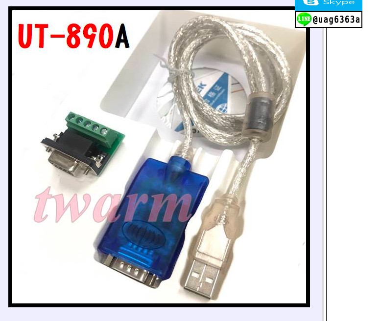 型號：UT-890A（大量現貨），高速轉換器 USB TO RS485 or RS422 原廠代理 UT890 | 蝦皮購物