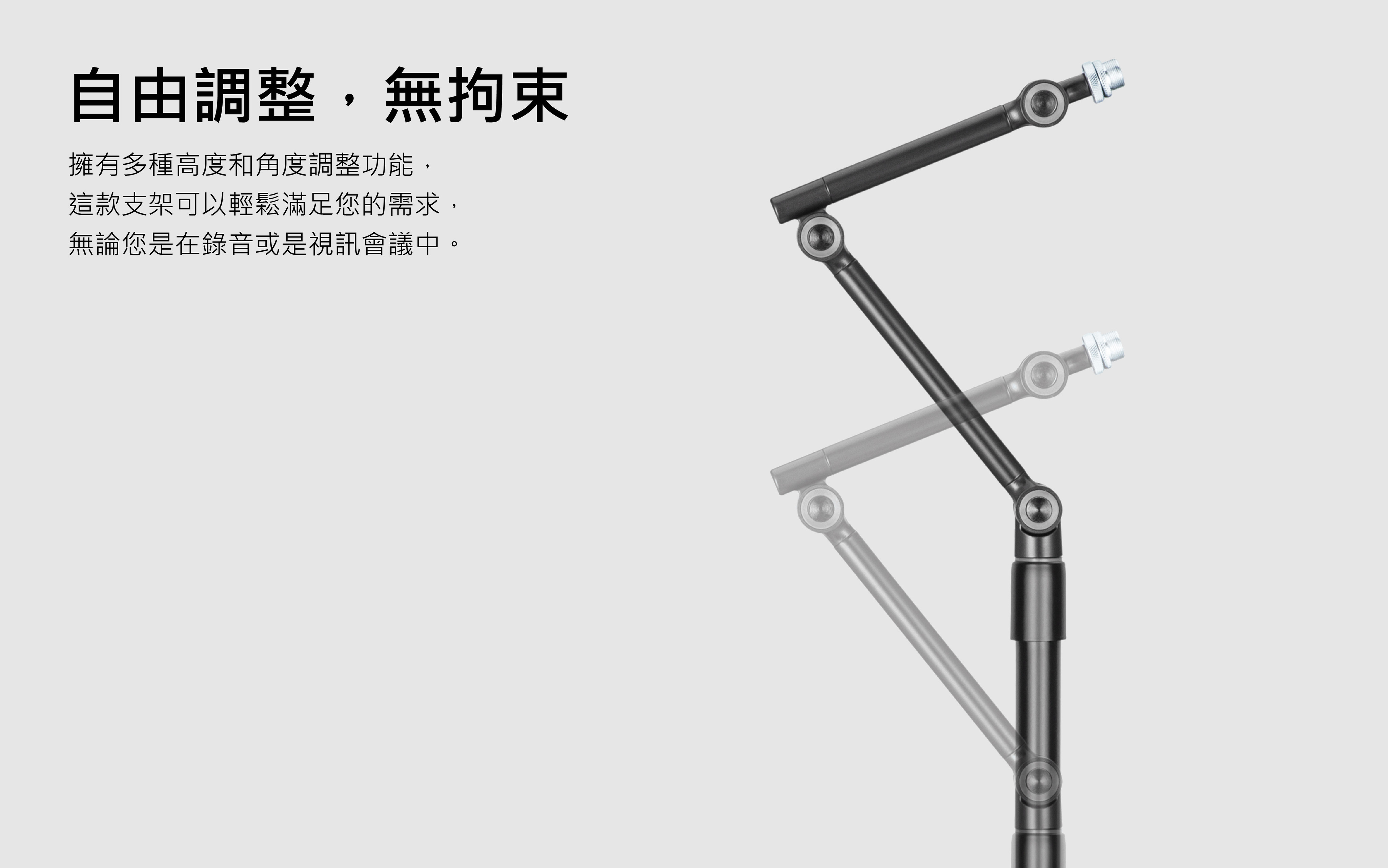 【瑞米 Raymii】LTA-12 落地式麥克風升降支架 直播支架 麥克風支架 | 蝦皮購物