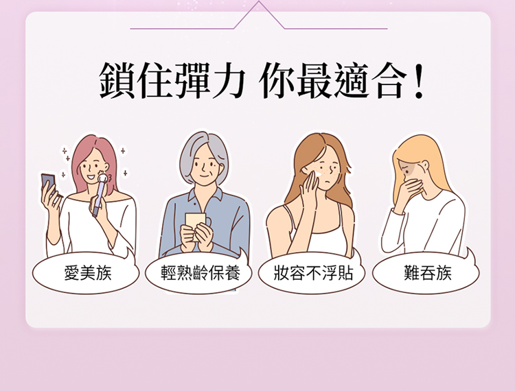 BHK's 蠶絲膠原蛋白粉 (3g/包；30包/盒)3盒組 官方旗艦店 草莓優格風味 | 蝦皮購物