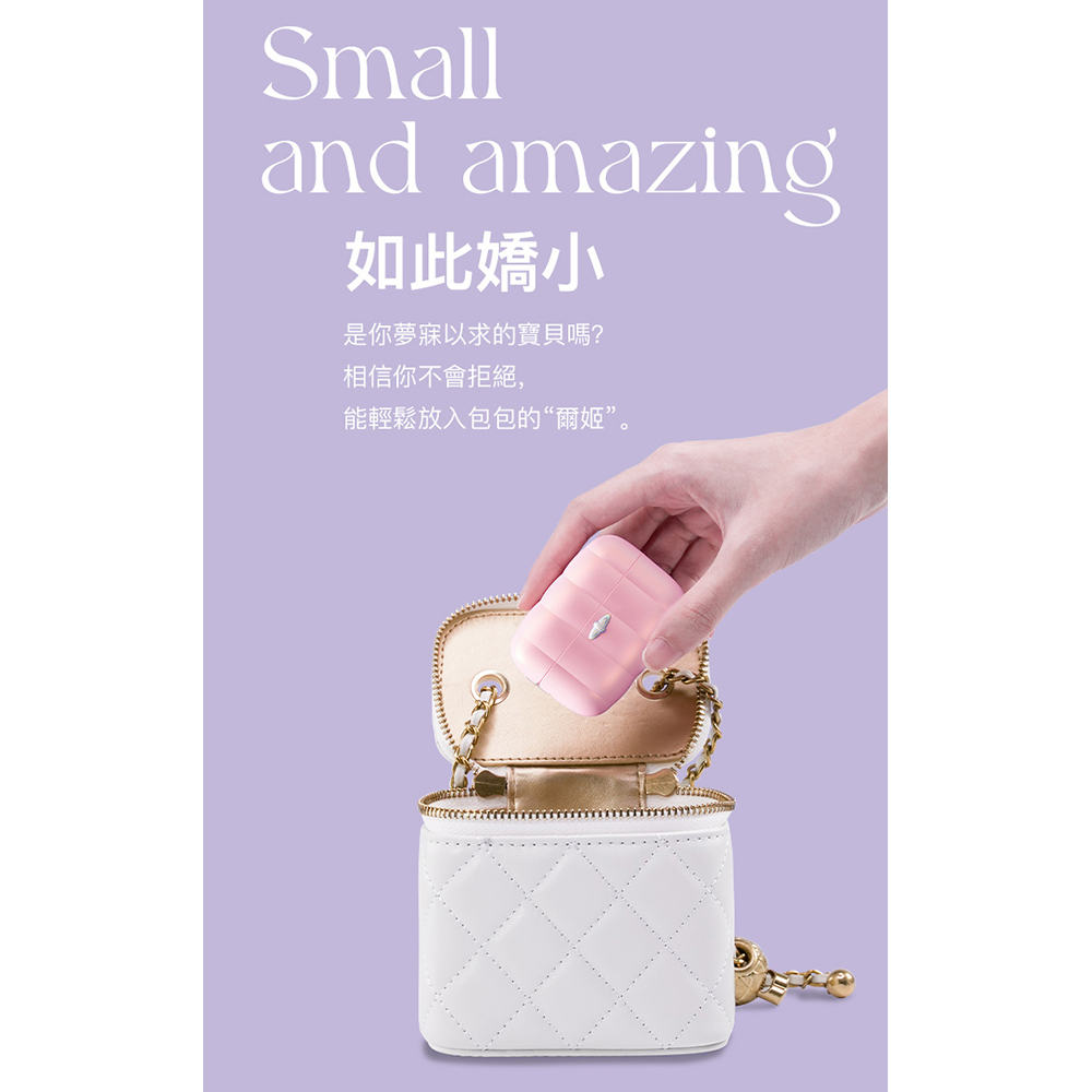 SVAKOM｜PINKPOD爾姬｜吸吮按摩器 靜音跳蛋 情趣用品 女用 跳蛋無線靜音 強震跳蛋 女用自慰 吸吮按摩器 | 蝦皮購物