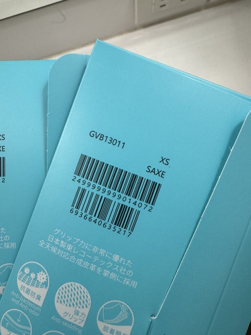 [專櫃正品] 本間高爾夫HONMA 65週限定LADY GO女用高爾夫球手套-蒂芬妮藍-XS(17-18cm)(雙手) | 蝦皮購物