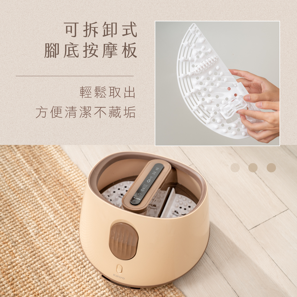 【KINYO】智能觸控蒸氣SPA足浴機 (IFM) 蒸氣 90秒快速加熱 | 蒸氣浴 交換禮物 入厝禮 泡腳機 泡腳桶 | 蝦皮購物