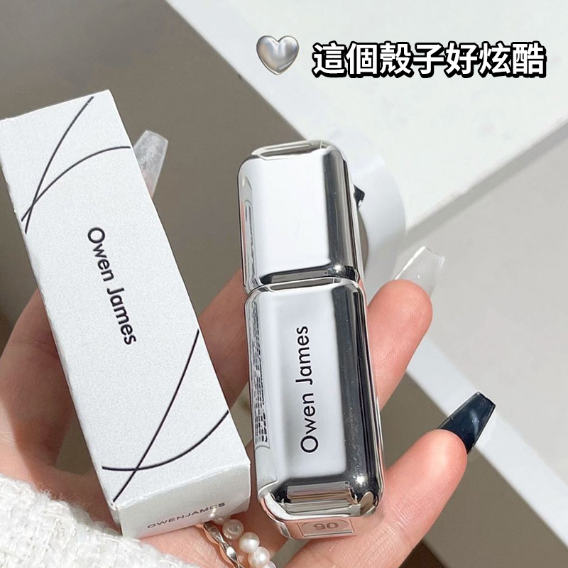 Suke.co 台灣現貨 Owen James 琉光之境 鏡面 口紅唇釉 霧面 霧面絲絨 不易掉色 顯白 高顏質 口紅 | 蝦皮購物