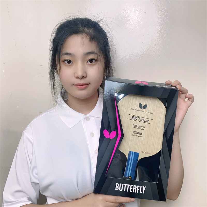 蝴蝶牌 BUTTERFLY乒乓球拍sk7經典-ST 攻擊層7層直板橫板 日本直郵 36884 36881 | 蝦皮購物