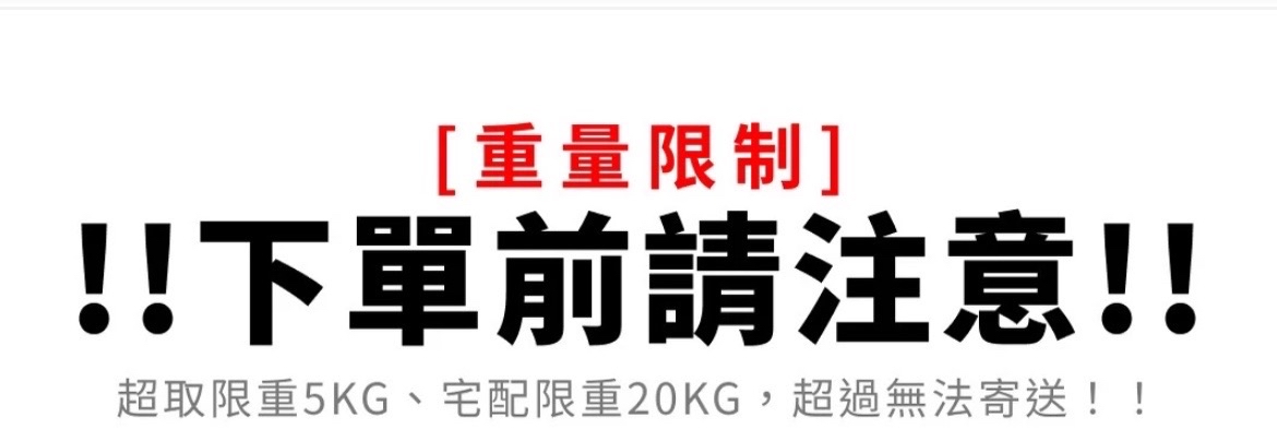 優惠價 下單即出貨🚚～樹牌矽利康 LUSH 2828 矽利康 中性密封膠（有附頭） | 蝦皮購物