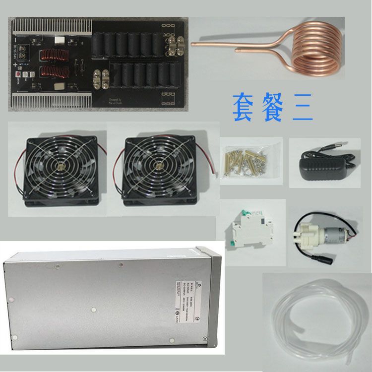 #年末最後福利大放送~ZVS感應加熱 2KW 3KW 3000瓦熔金爐鋼鐵淬火 焊縫退火熱處理 | 蝦皮購物