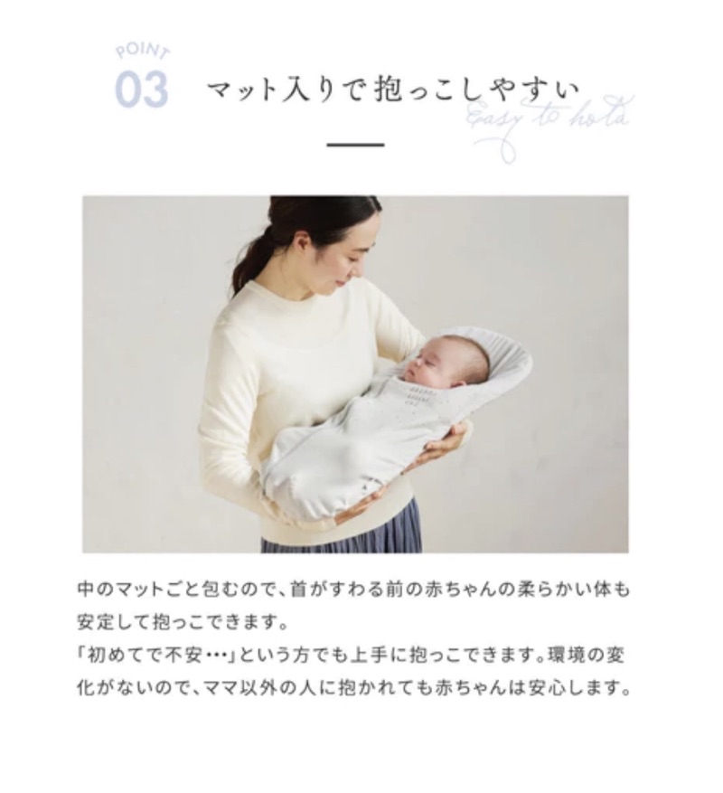 《預購》日本製10mois PEANUTS 聯名款查理布朗史努比新生兒抱被拉鍊睡袋彌月送禮 滿月禮 | 蝦皮購物