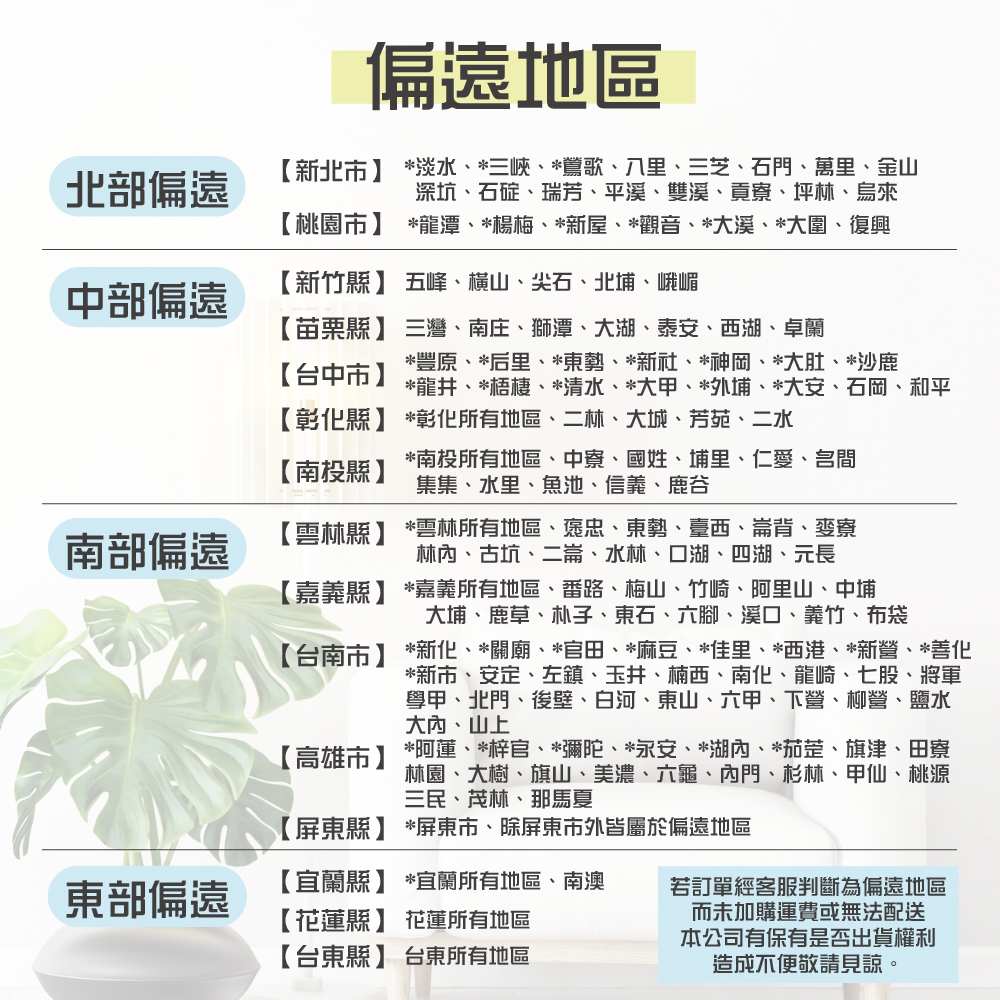 台灣製造 華塑 HS-808系列 808A 手推車 黑/白 三層/二層【餐車 工作推車 置物平台推車 飯店餐飲必備】 | 蝦皮購物