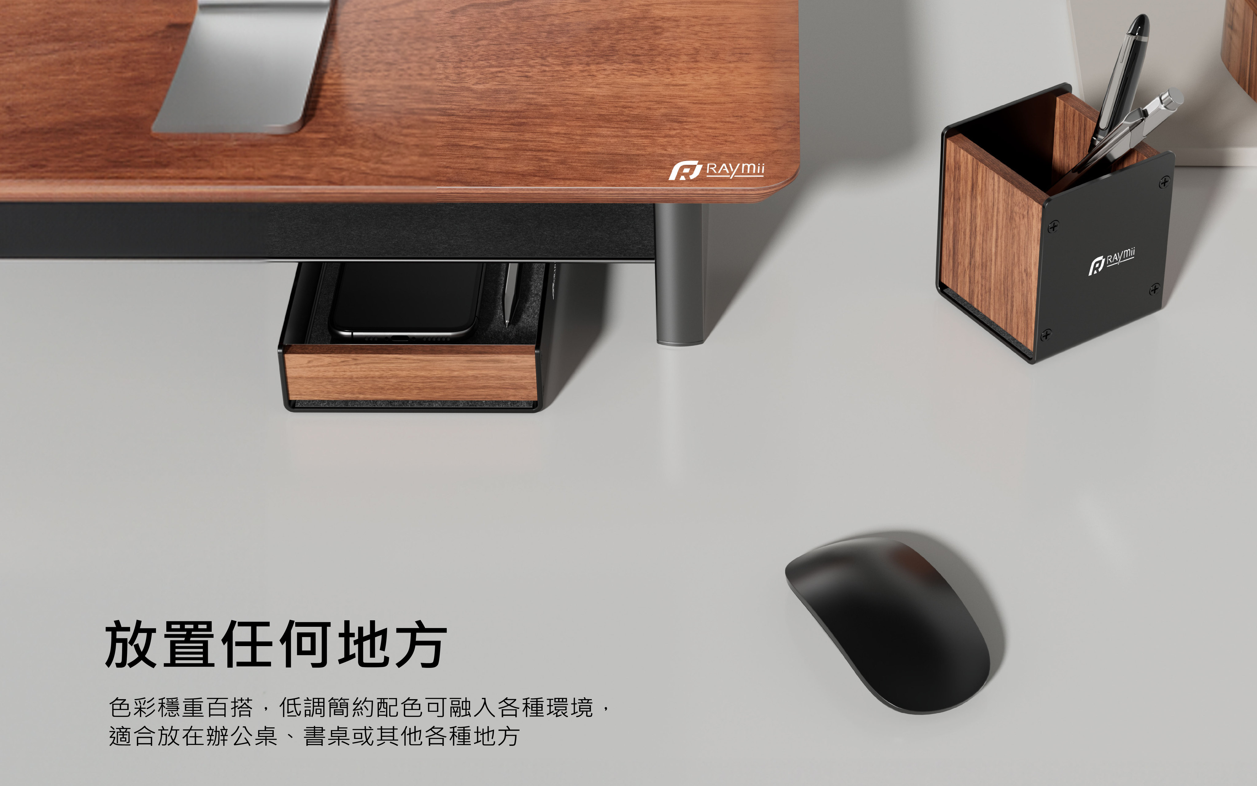 【瑞米 Raymii】ND-D2 鋁合金 時尚文具收納盒 桌面收納架 文具盒 居家 辦公 | 蝦皮購物