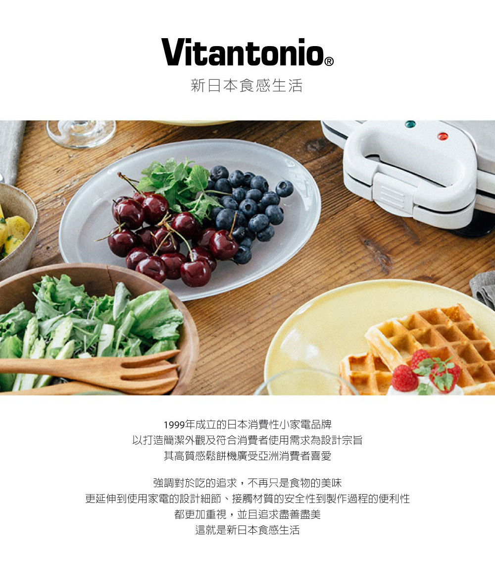 【日本Vitantonio】Twistea PLUS轉轉泡茶瓶(檸檬黃獅子)【楊桃美食網】 | 蝦皮購物