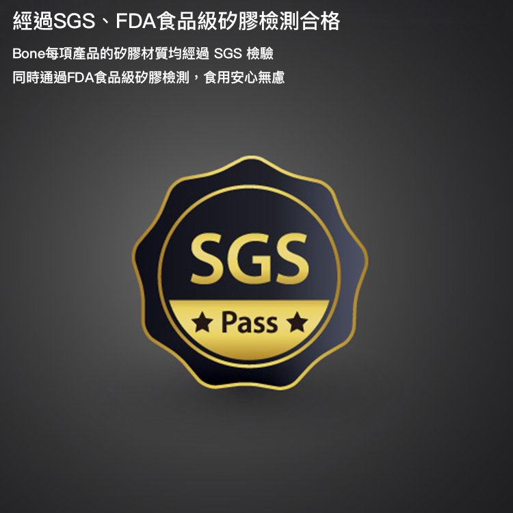 【94號鋪】Bone 寶可夢 矽膠摺疊保鮮盒 800ml / 1200ml | 蝦皮購物