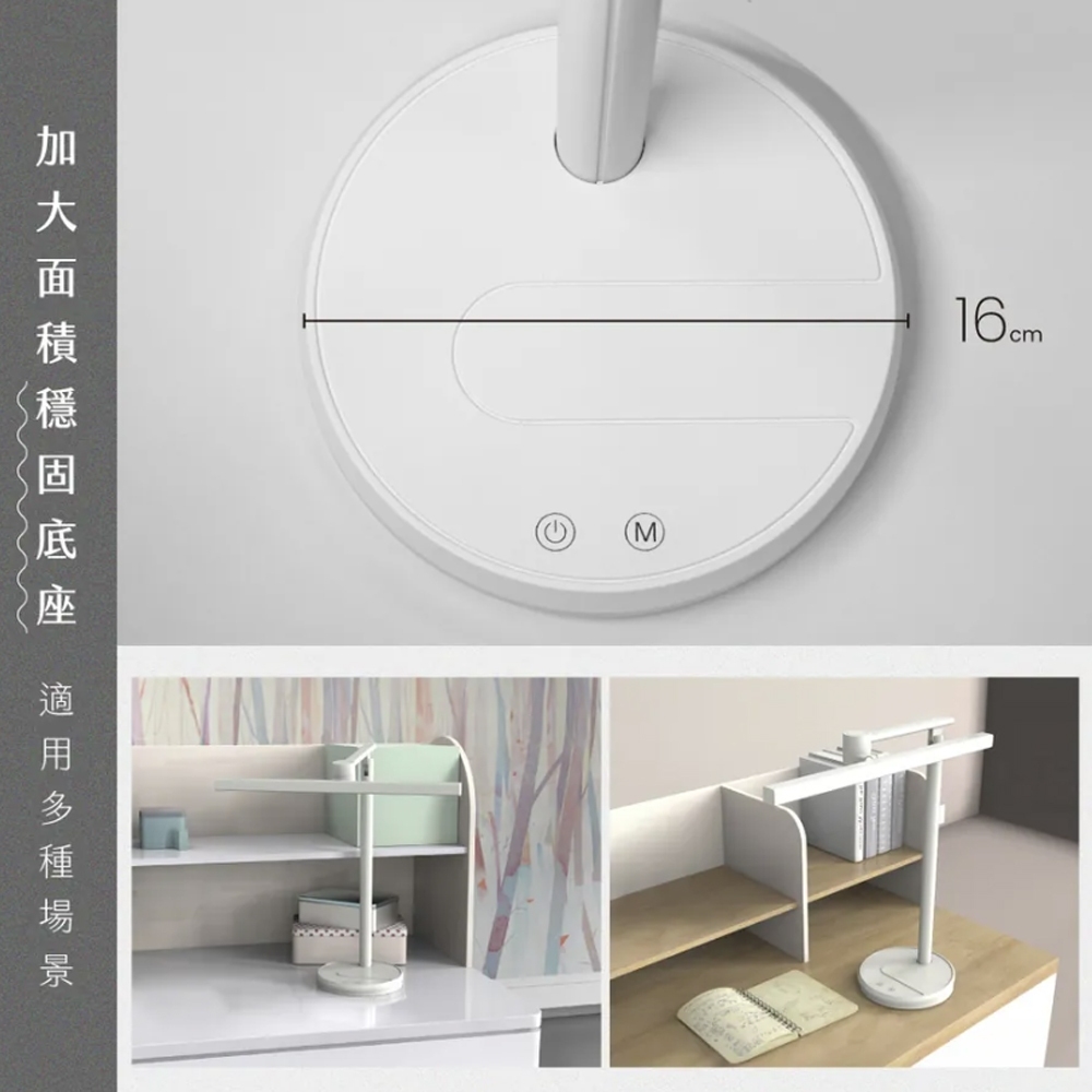 BSMI認證【KINYO】夾式護眼檯燈 座式桌燈 LED護眼檯燈 桌燈 小夜燈 檯燈 床頭燈 立燈 閱讀燈 三色調光 | 蝦皮購物