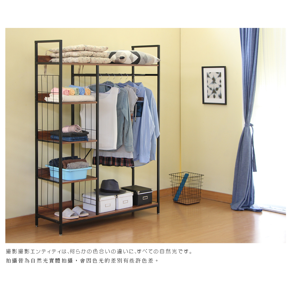 RICHOME WA-210 鋼鐵人五層大衣櫥架 開放式 衣櫃 衣櫥架 置物架 玄關架 掛衣架 更衣室 衣帽間 近全新 | 蝦皮購物