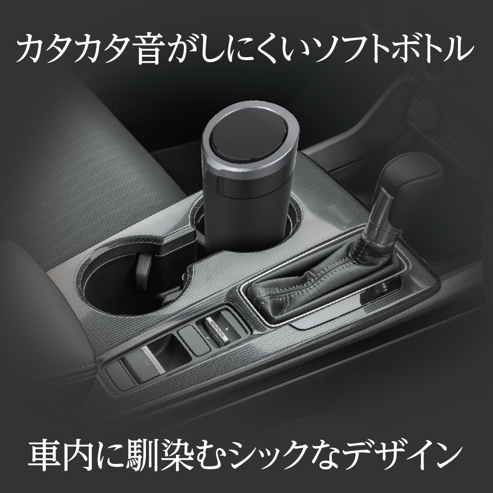 Seikosangyo EXEA ED-64 中控台軟垃圾桶 車用 一鍵開蓋 | 蝦皮購物