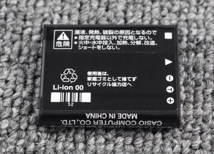 CASIO卡西歐NP-150 相機 TR300 TR350s TR600/500/550 TR700卡西歐數碼相機電池 | 蝦皮購物