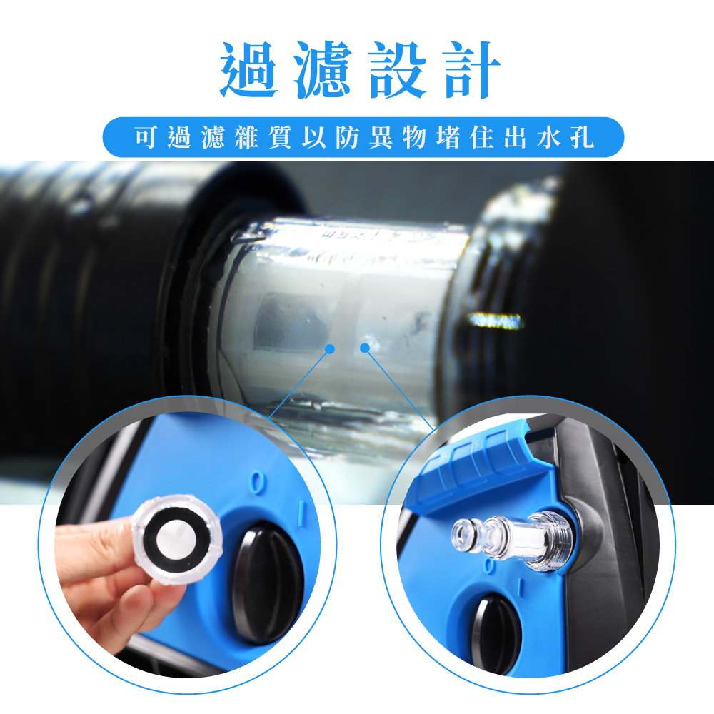 K-WAX K110高壓清洗機 高壓清洗機 快拆設計 輕巧有力 過濾設計 可拆式 洗車機 居家清潔 居家洗車 一年保固 | 蝦皮購物