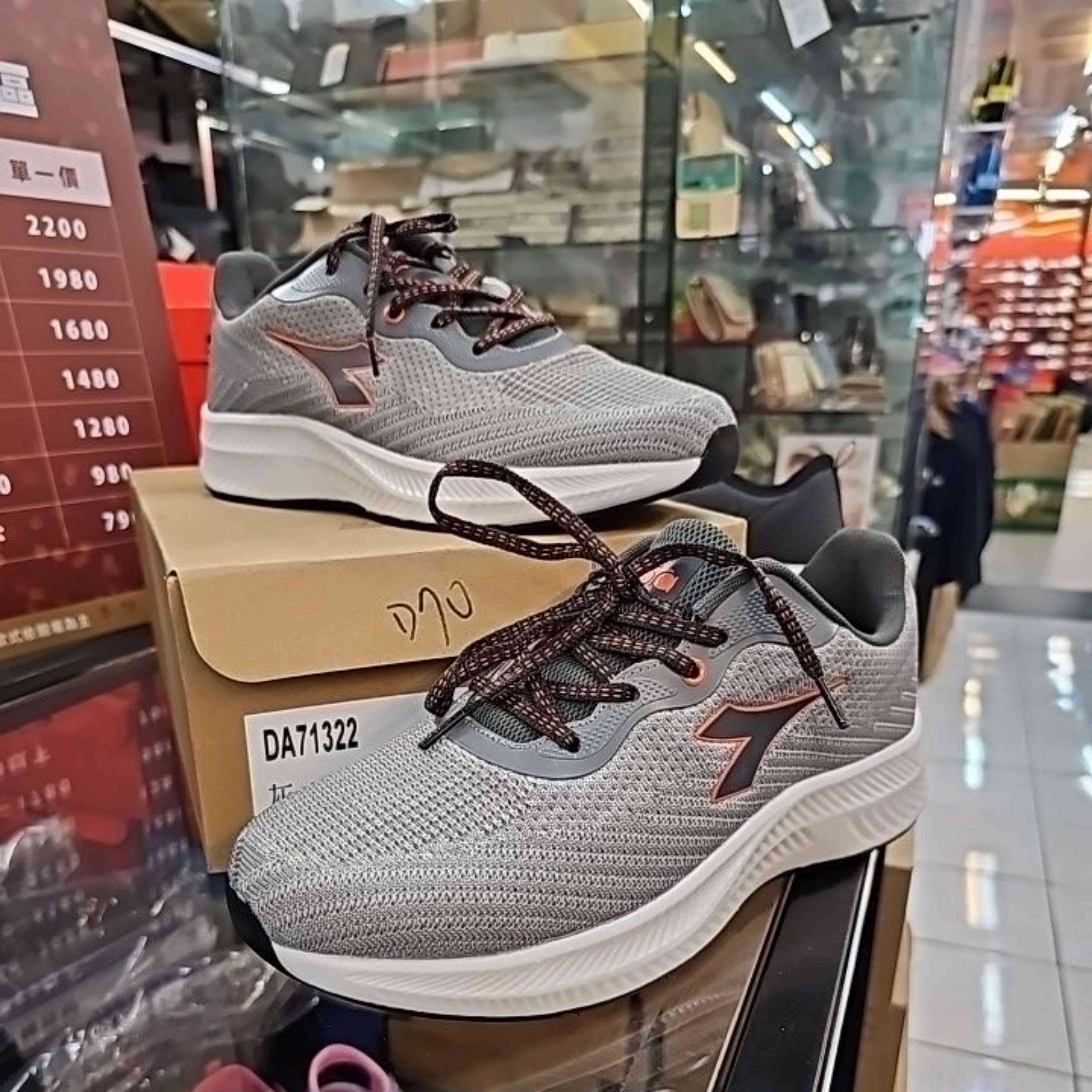 DIADORA 男鞋 輕量透氣 吸震回彈 康特杯穩定包覆 耐磨防滑慢跑鞋 DA71322 * | 蝦皮購物