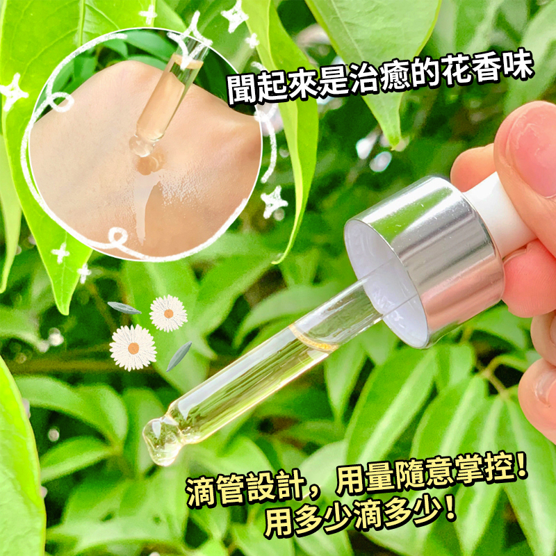 Suke.co 台灣現貨 TWG 凝萃蘭花 精華油 30ml 清爽 濕蘭 花精油 植物 蘭花 精油 護膚精油 | 蝦皮購物