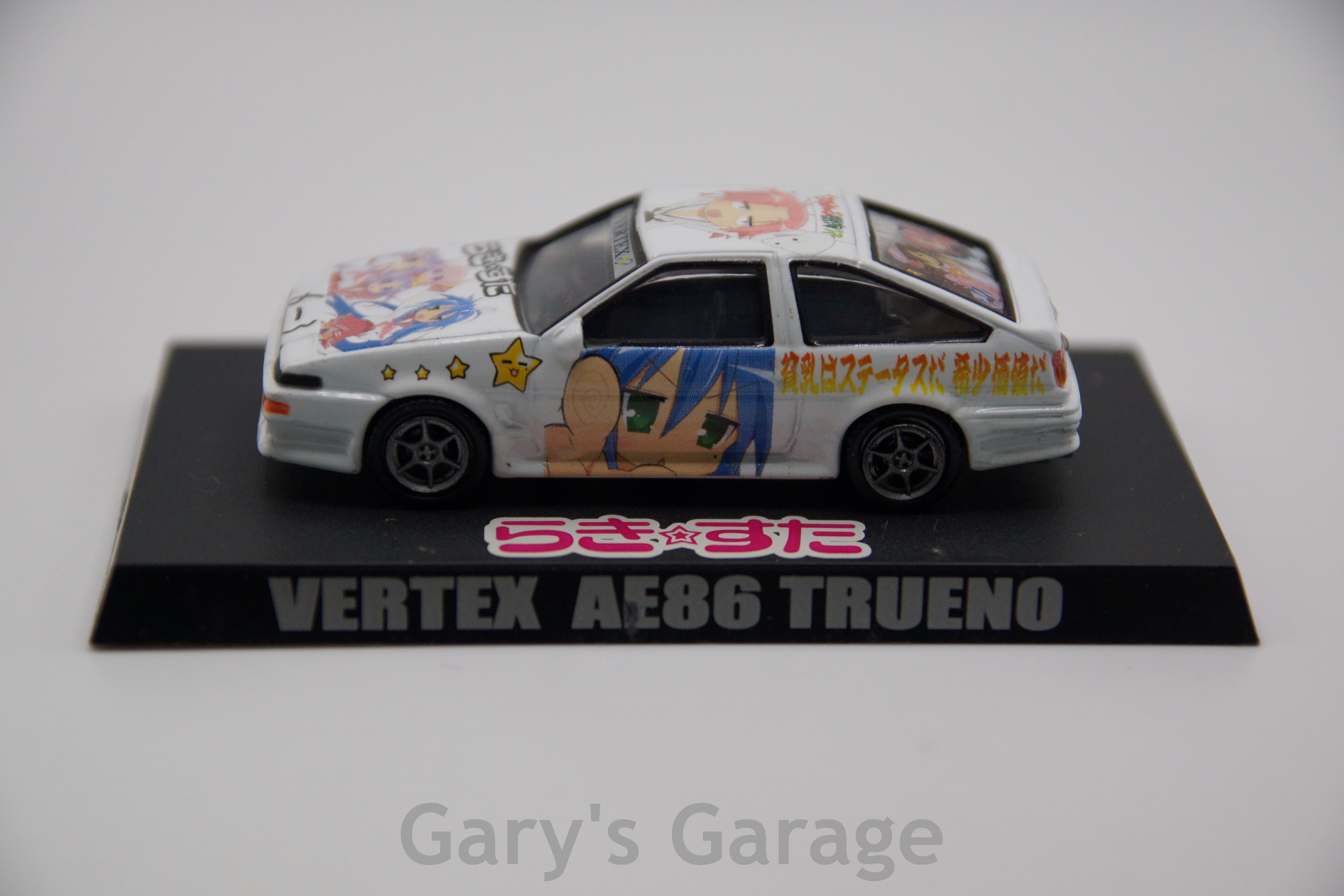 青島模型 AOSHIMA 1/64 VERTEX AE86 TRUENO 魔法少女 痛車 | 蝦皮購物