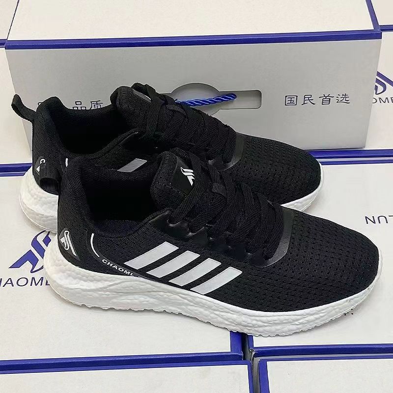 透氣鞋 飛織鞋 運動鞋 防臭跑步鞋 休閑鞋 男鞋 女鞋 情侶鞋 慢跑鞋 鞋子 防滑耐磨休閑鞋 健步鞋 男女鞋 | 蝦皮購物