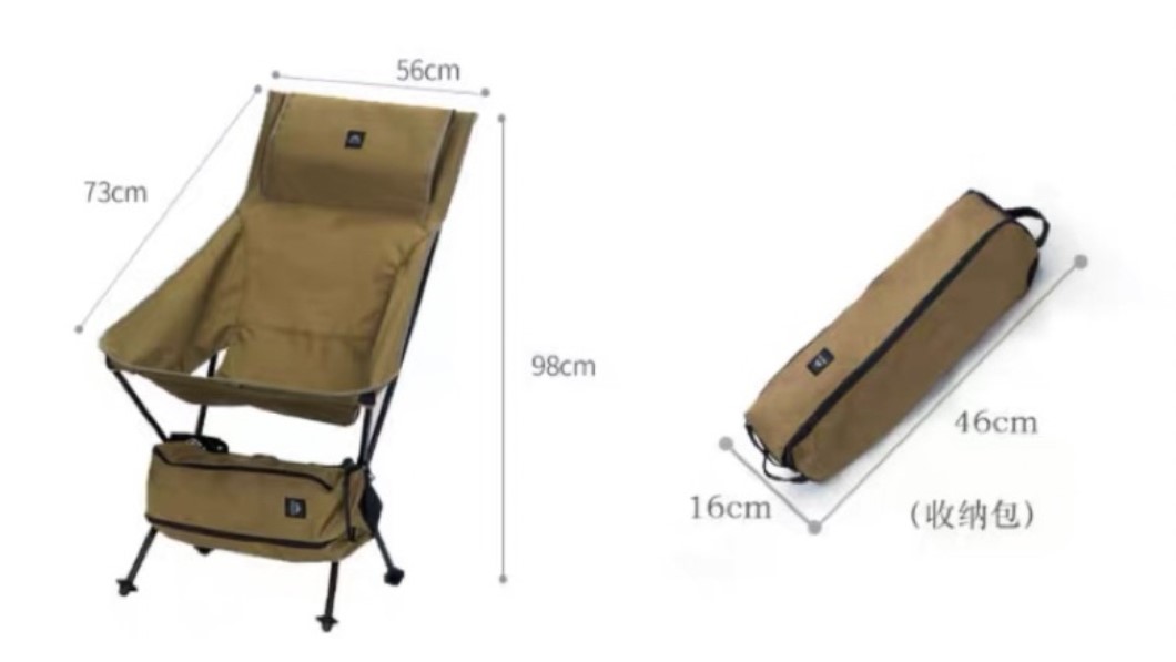 【TILLAK】贈充氣枕 Cordura 1000D 一年保固 高背 月亮椅 戰術椅 露營椅 野營椅 登山 摺疊 折疊 | 蝦皮購物