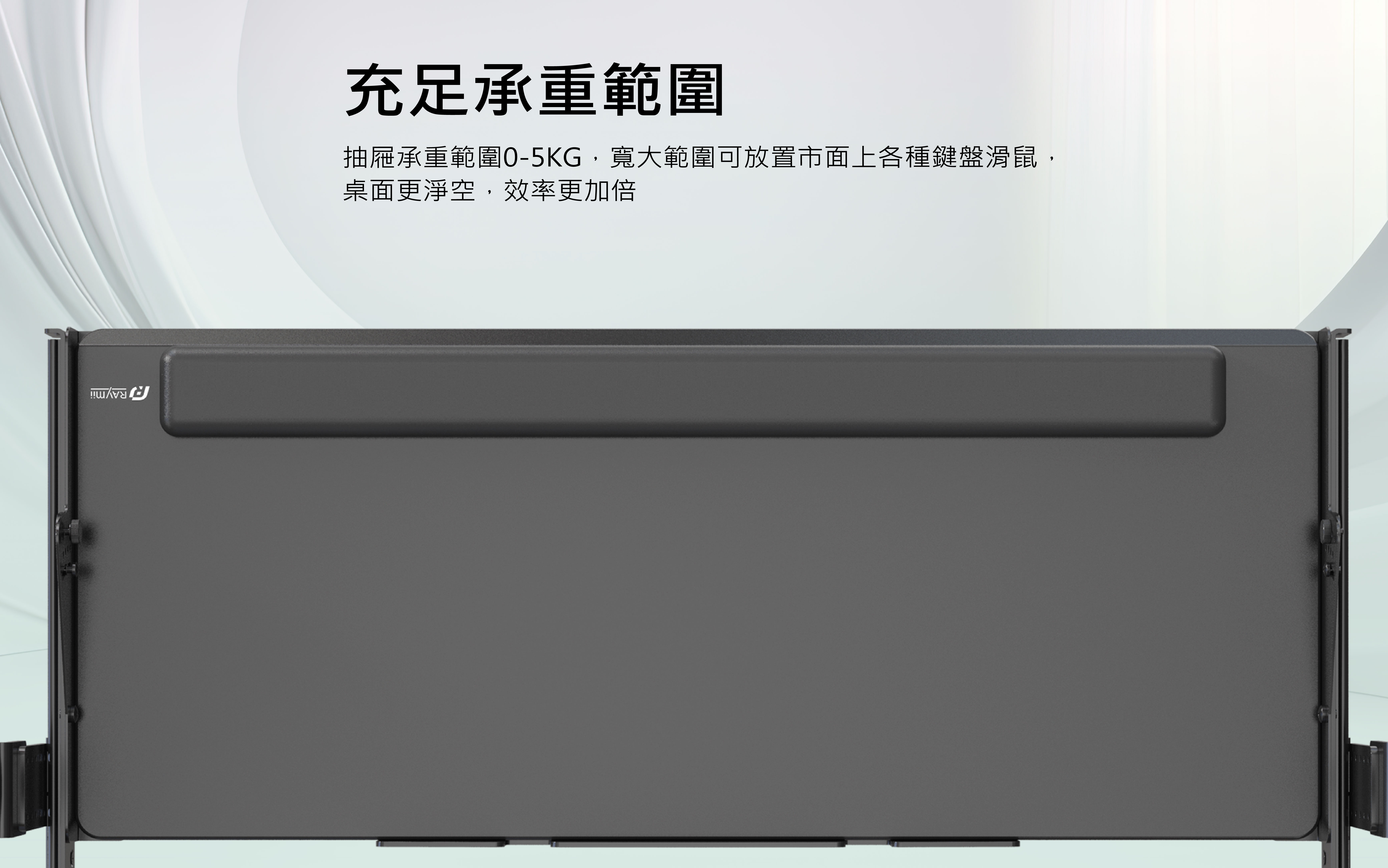【瑞米 Raymii】OA-10 夾桌式可傾斜調節鍵盤托架 轉角可用 鍵盤收納架 鍵盤收納抽屜 可拆卸夾式鍵盤 | 蝦皮購物